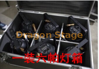 Led Par Light Flightcase for 8 4 6 10 12 / Led Wedding Performance ...