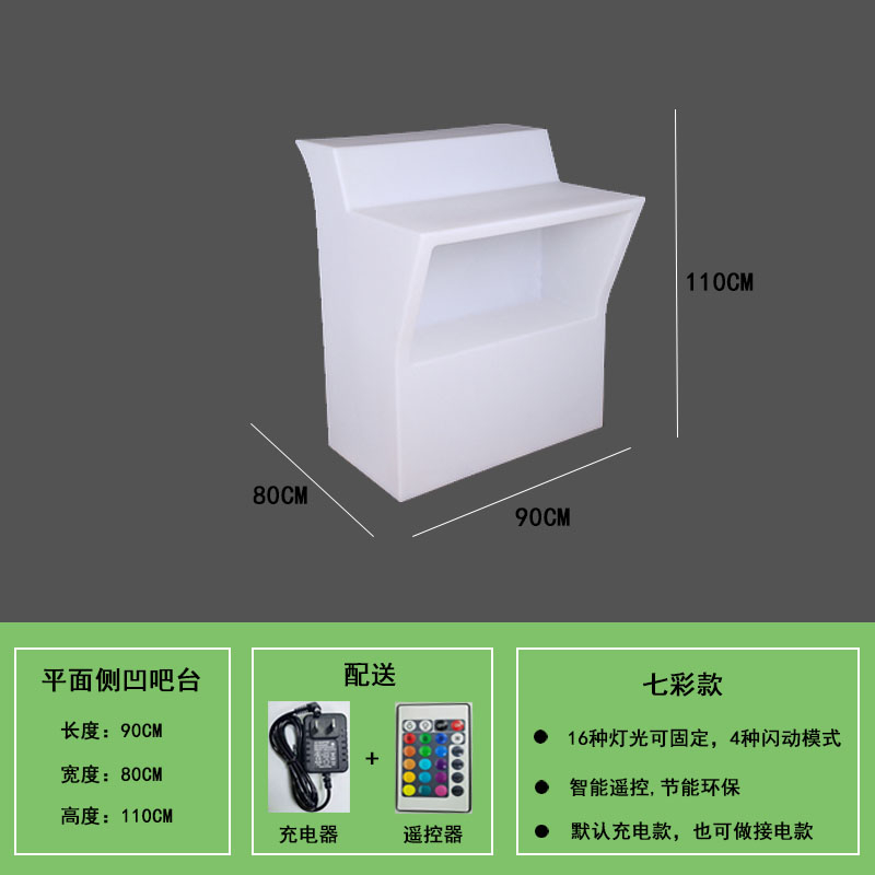 Bar KTV Luminous LED Bar Front Desk Outdoor Creative Activities ...