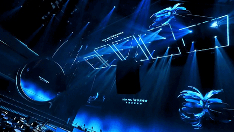 Flower Sea Nightclub in WuHan - DRAGON STAGE